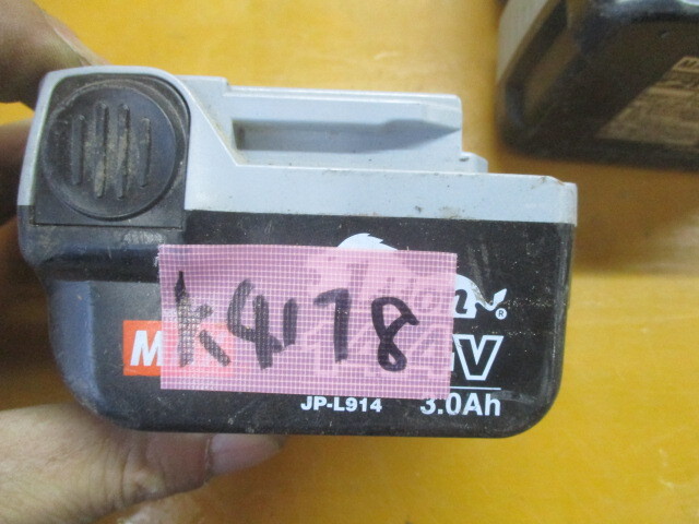 Yahoo!オークション - k4178 MAX JP-L914 14.4V