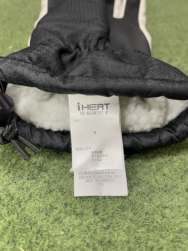 Yahoo!オークション - 使用回数1度 スポーツデポ アルペン iHEAT スキ...