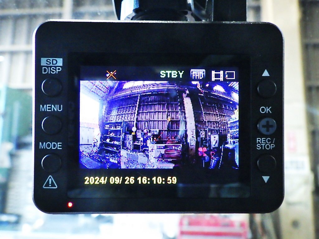 Yahoo!オークション - Yupiteru ユピテル ドライブレコーダー SN-ST53...