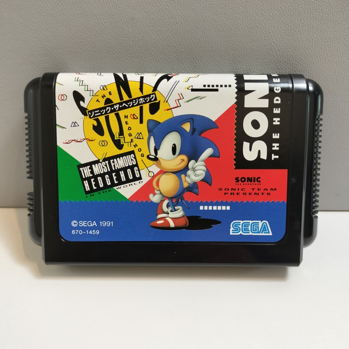 Yahoo!オークション - MD SEGA MEGA DRIVE メガドライブ ソフト ソニッ...