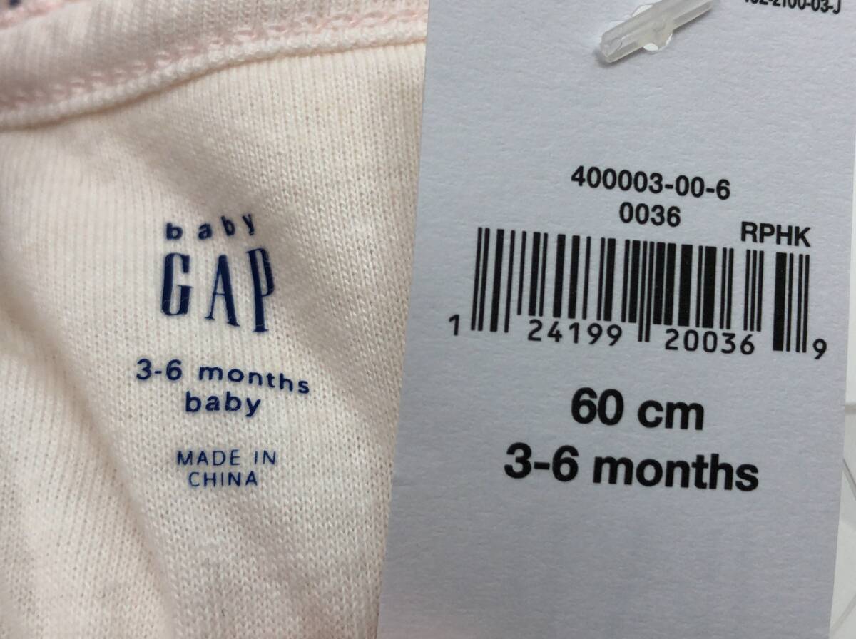 Yahoo!オークション - 未使用 baby GAP ロンパース ボディオール セッ...