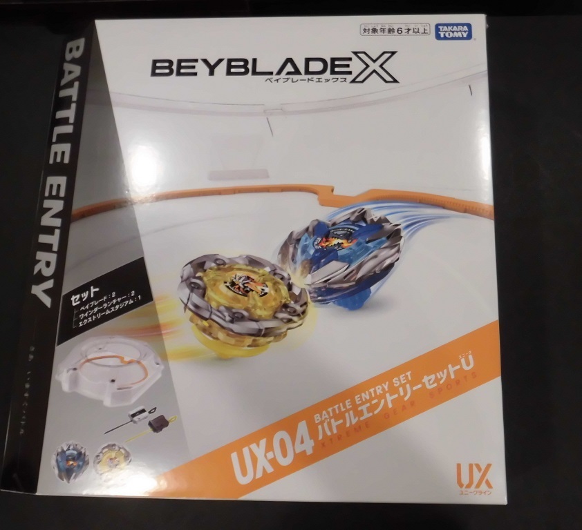ベイブレードX UX-04 バトルエントリーセットU(その他)｜売買されたオークション情報、yahooの商品情報をアーカイブ公開 - オークファン（aucfan.com）