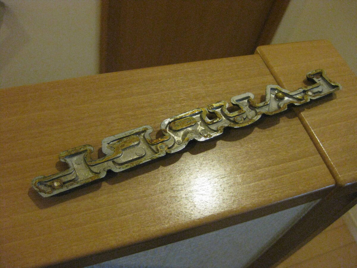 Yahoo!オークション - C32 C33 C31 ローレル エンブレム 希少 超希少