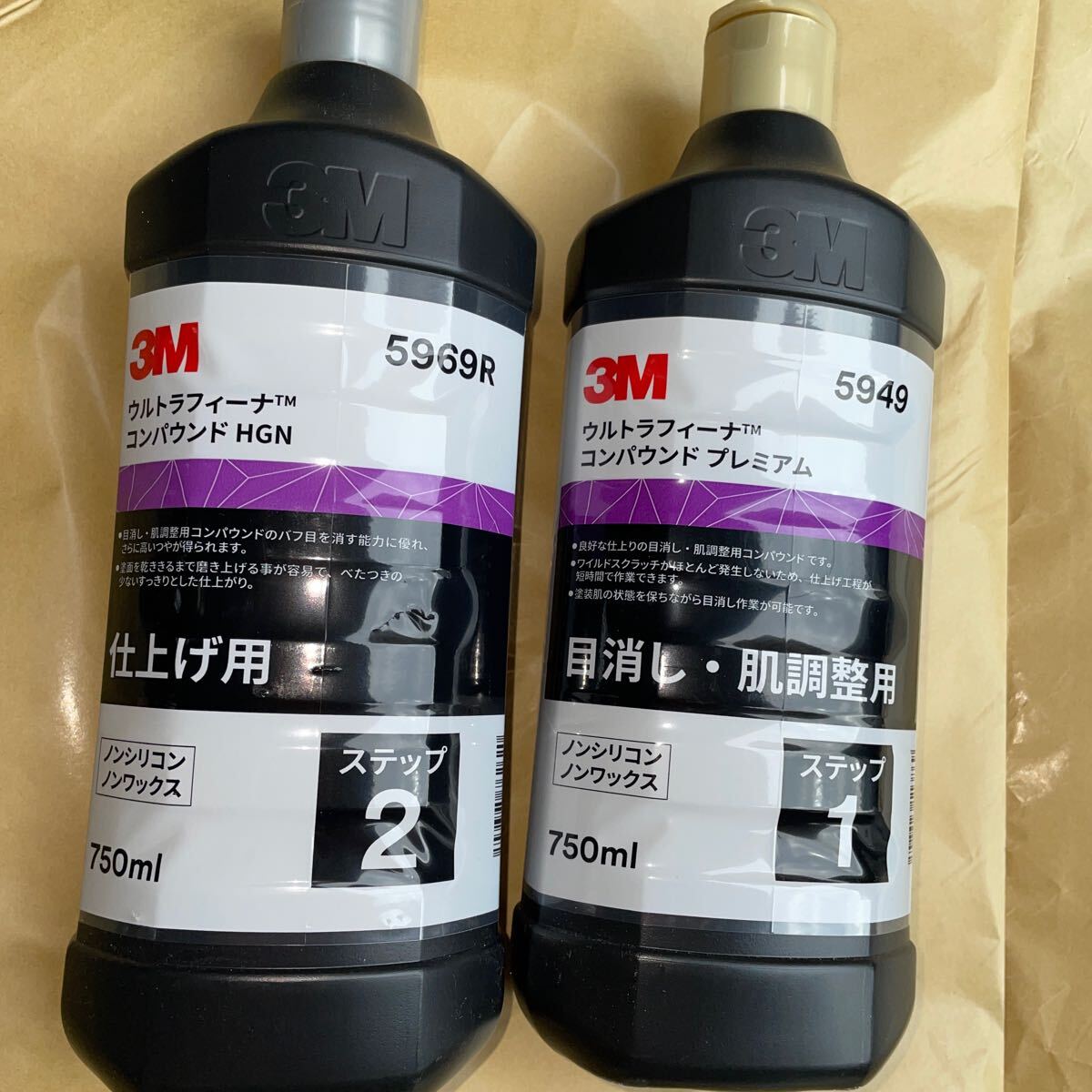 Yahoo!オークション - 3M ウルトラフィーナプレミアム 5969R 5949 2...