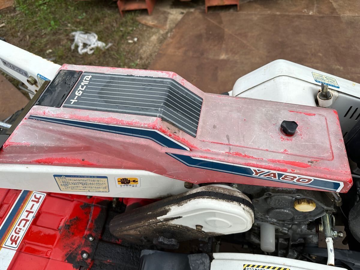 Yahoo!オークション - ヤンマー YA80 耕運機 NFAD8-L 引き取り限定 山...