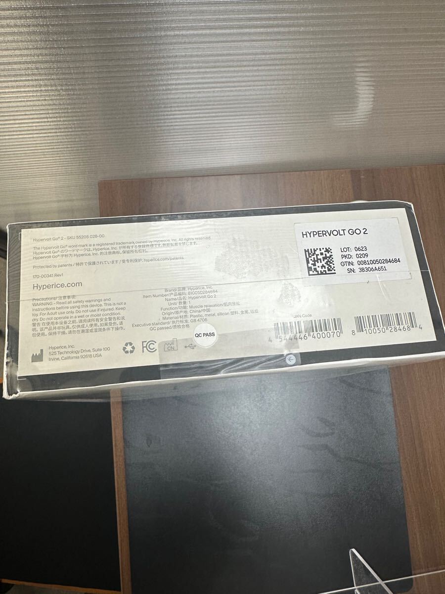 Yahoo!オークション - 【大黒屋】Hyperice Hypervolt Go2 ハイパーボル...