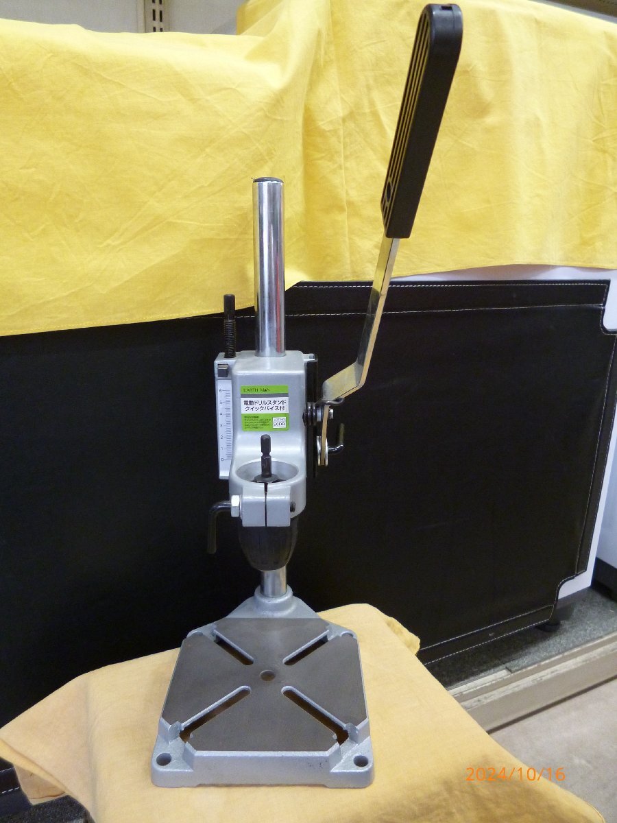 Yahoo!オークション - 811 EARTHMN 電動ドリルスタンド 20DB