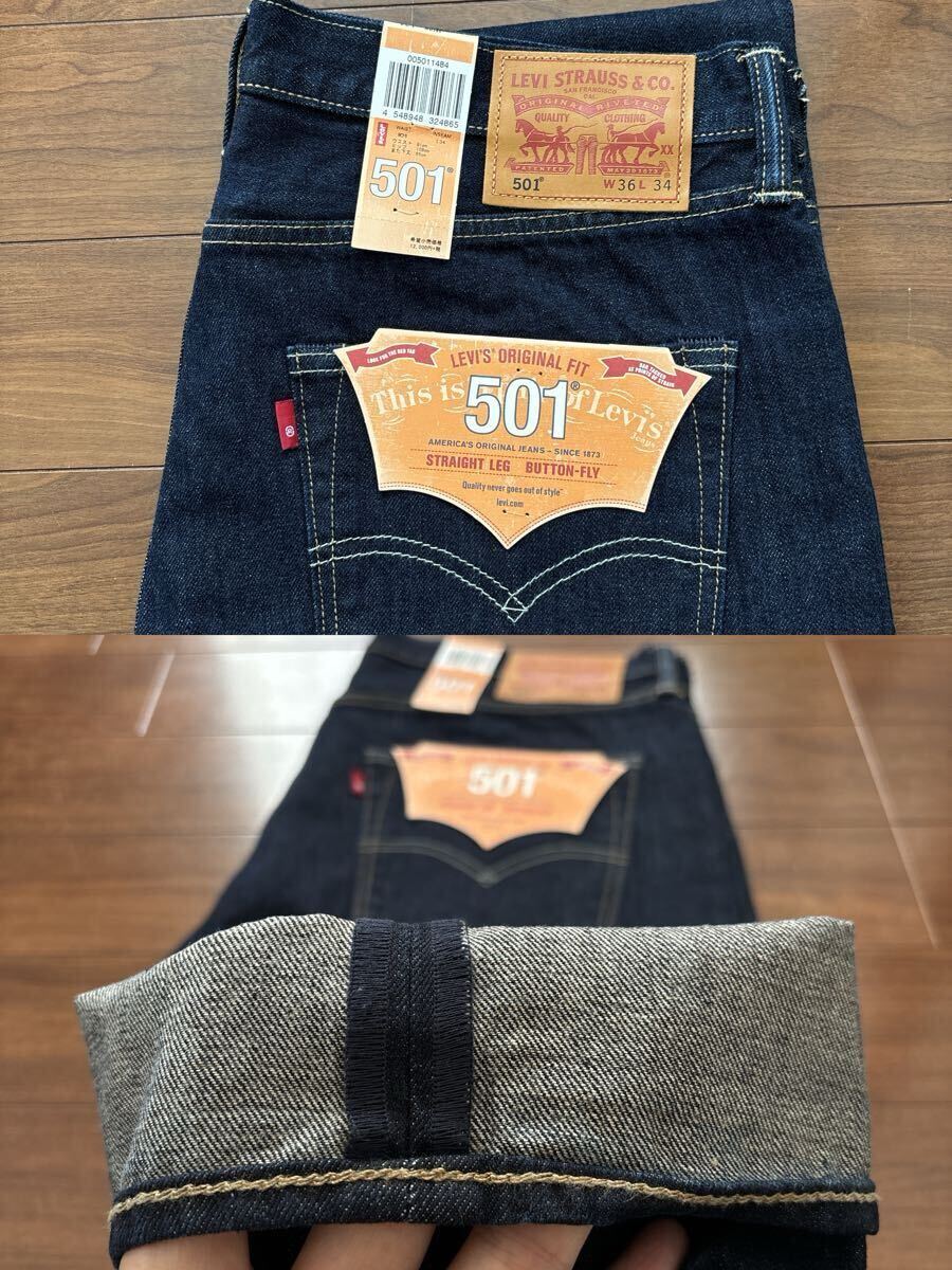 Yahoo!オークション - 新品未使用 Levi's 501 00501-1484 w36 L34 CRIS...