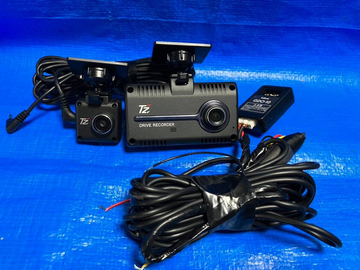 Yahoo!オークション - トヨタ純正 T’Z TZ-D205W 前後カメラ・駐車電...