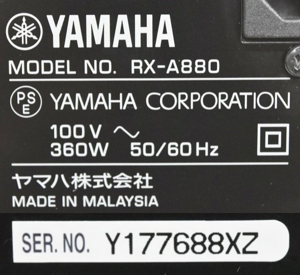 Yahoo!オークション - YAMAHA RX-A880 AVレシーバー ヤマハ