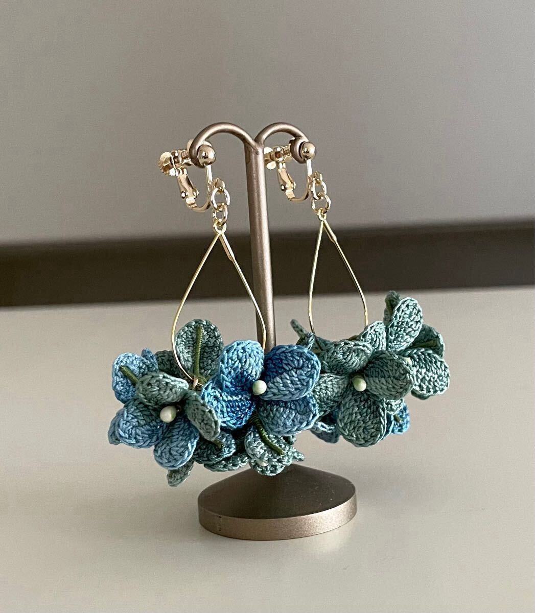 Ako ハンドメイド お花のイヤリング ピアス レース編み(完成品)｜売買されたオークション情報、yahooの商品情報をアーカイブ公開 - オークファン（aucfan.com）