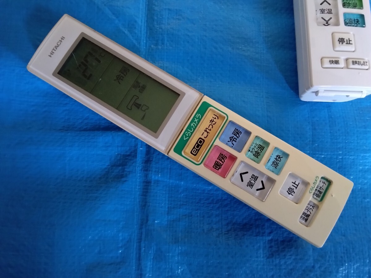 Yahoo!オークション - 日立 リモコン RAR―5T2
