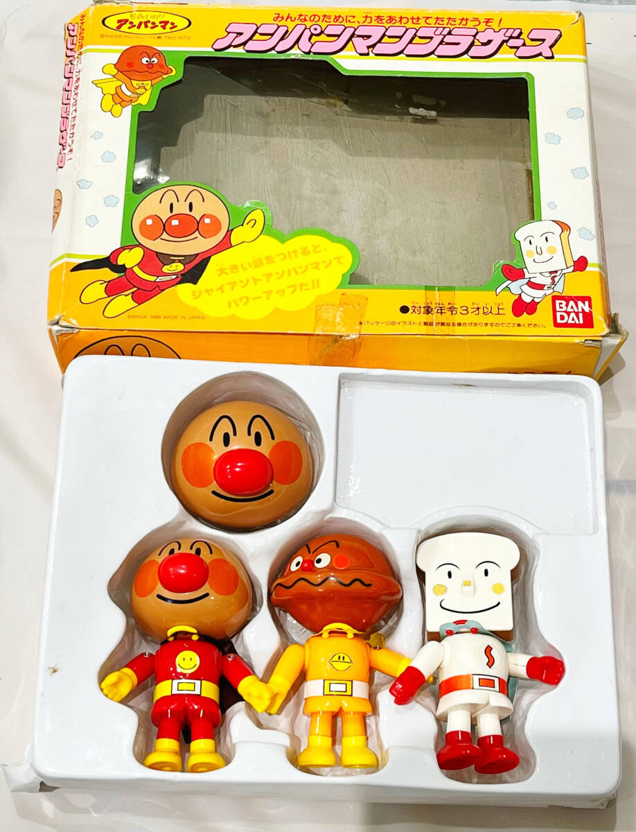 T12 ジャンク アンパンマン おもちゃ レトロ アンパンマンブラザーズ 欠品あり 難あり 経年保管品(その他)｜売買されたオークション情報、yahooの商品情報をアーカイブ公開 ...