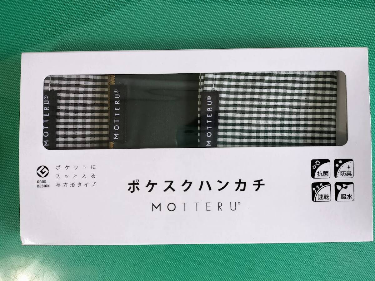 Yahoo!オークション - MOTTERUカラビナハンドルサーモボトル 130ml ブ...