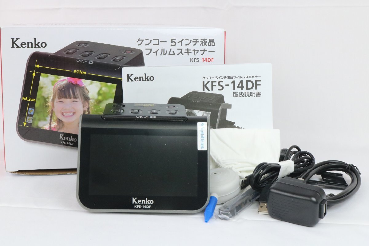 Yahoo!オークション - ケンコー フィルムスキャナー KFS-14DF Kenko 5...