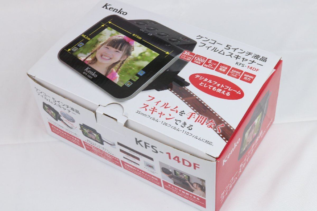 Yahoo!オークション - ケンコー フィルムスキャナー KFS-14DF Kenko 5...
