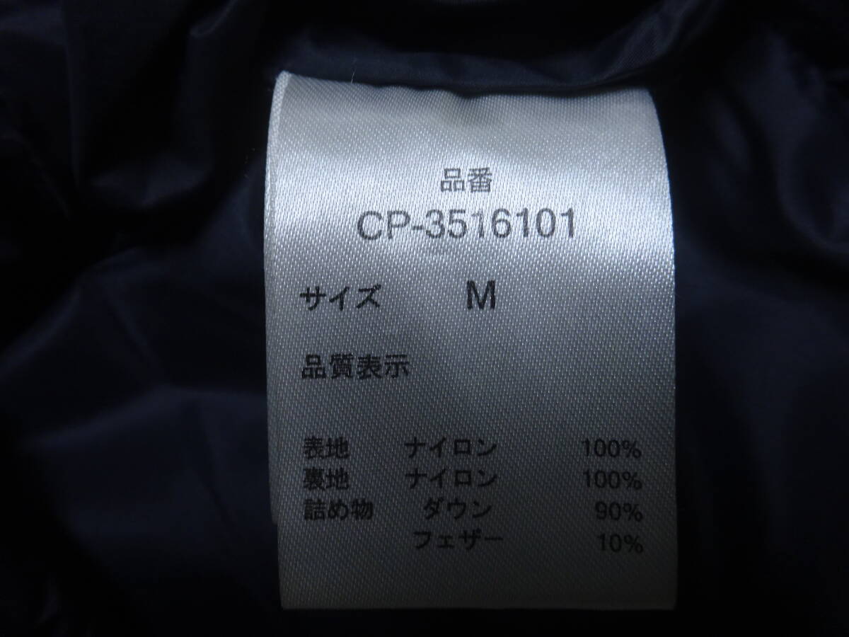 Yahoo!オークション - W-132 CAMP7 ダウンジャケット サイズM