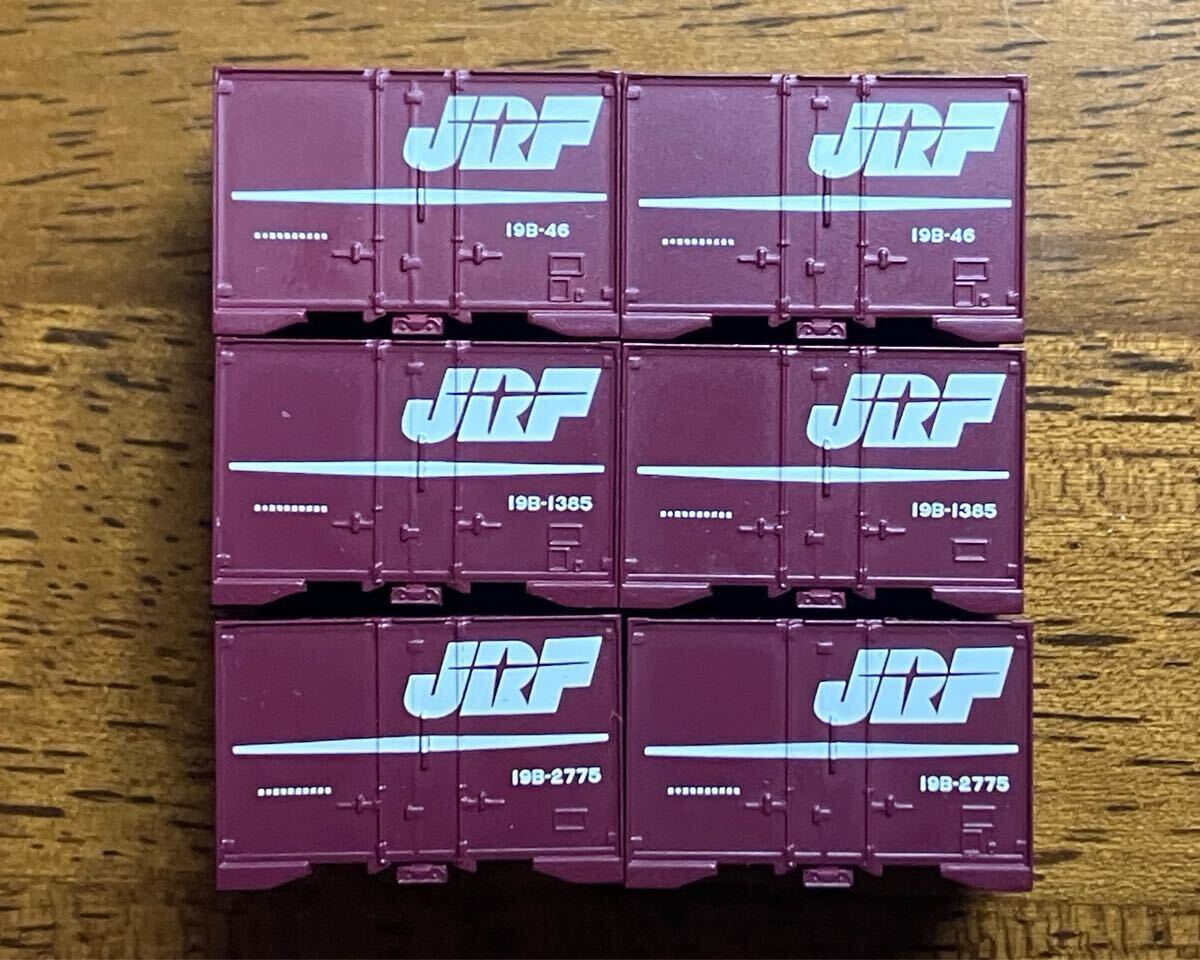Yahoo!オークション - TOMIX 19B形コンテナ 3個入 3113 JRF ケース無し...