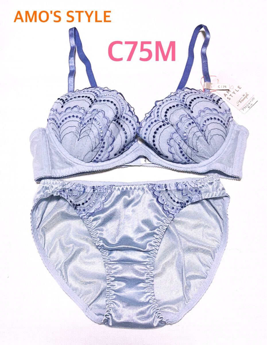 Yahoo!オークション - トリンプ AMO'S STYLE ロマンティック トリム 寄...