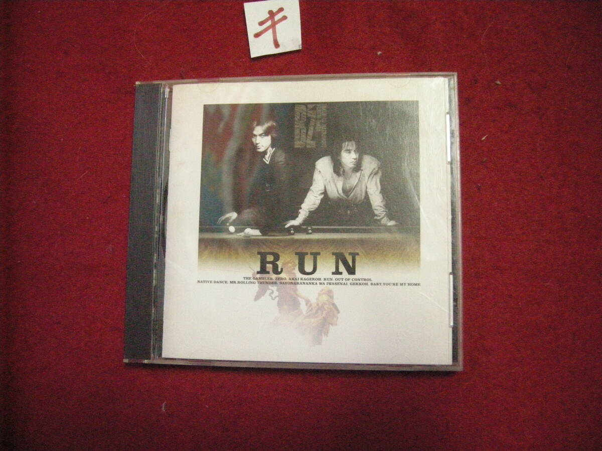 キCD RUN B’z(B'z)｜売買されたオークション情報、yahooの商品情報をアーカイブ公開 - オークファン（aucfan.com）