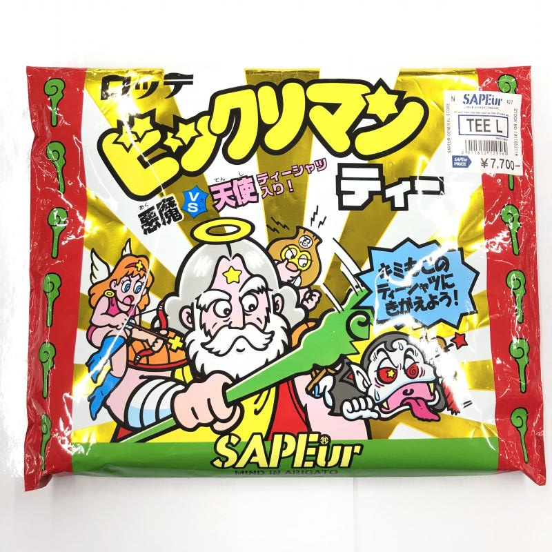 Yahoo!オークション - SAPEur ビックリマンティー サイズL ホワイト ス...