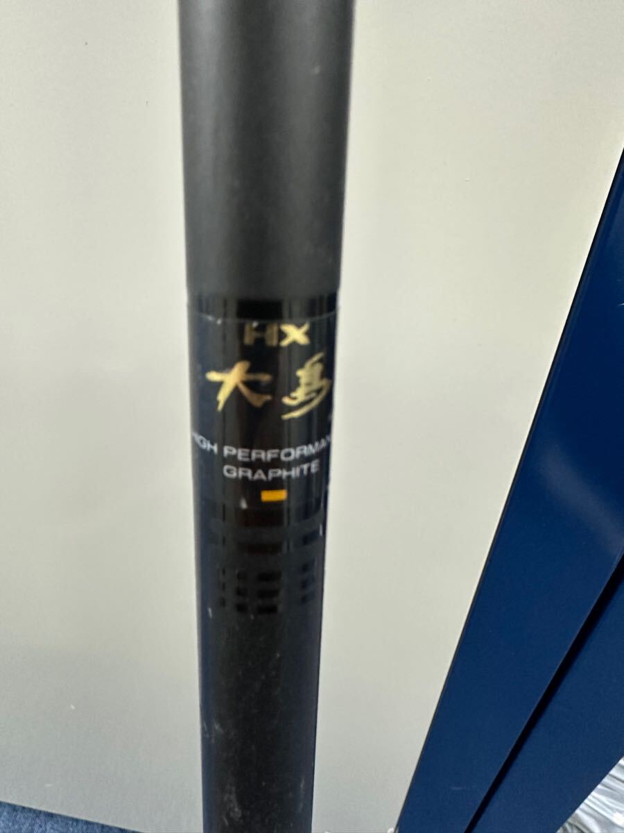 Yahoo!オークション - HX 大島 T2-48 釣竿 釣具 中古