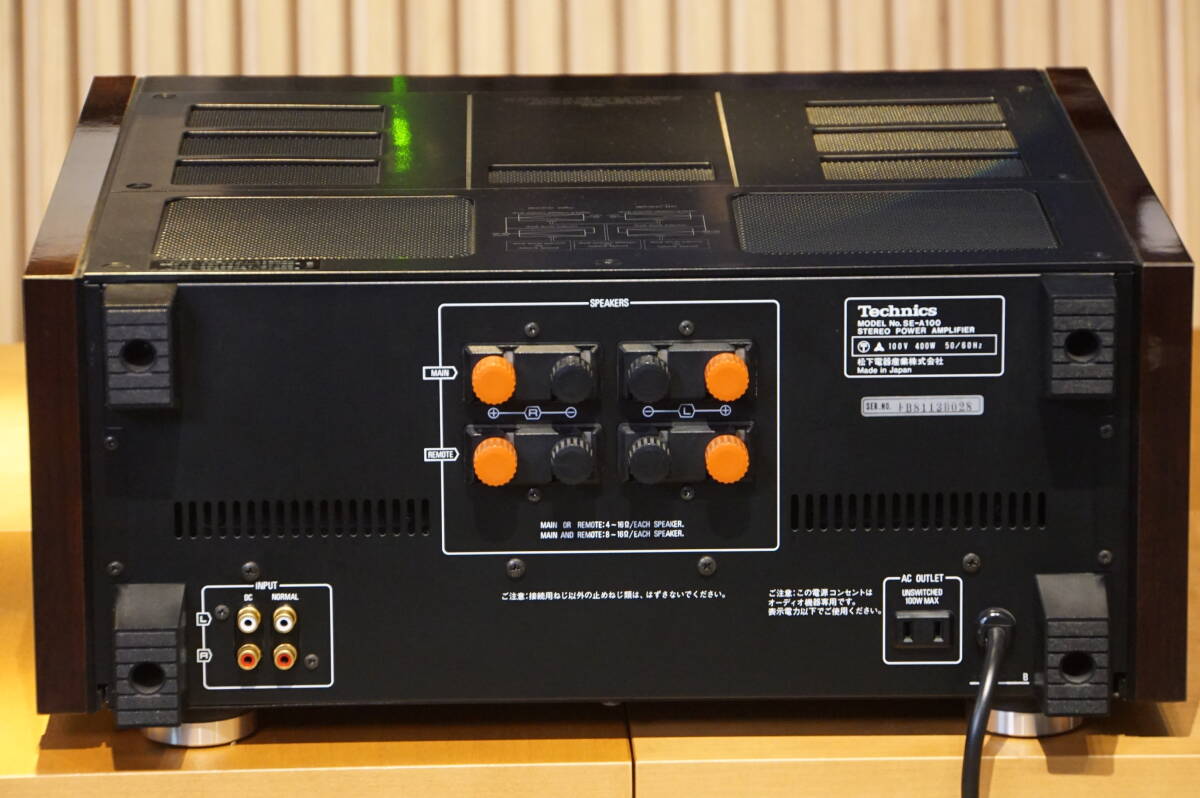 Yahoo!オークション - 最終出品 テクニクス SE-A100 Technics パワーア...