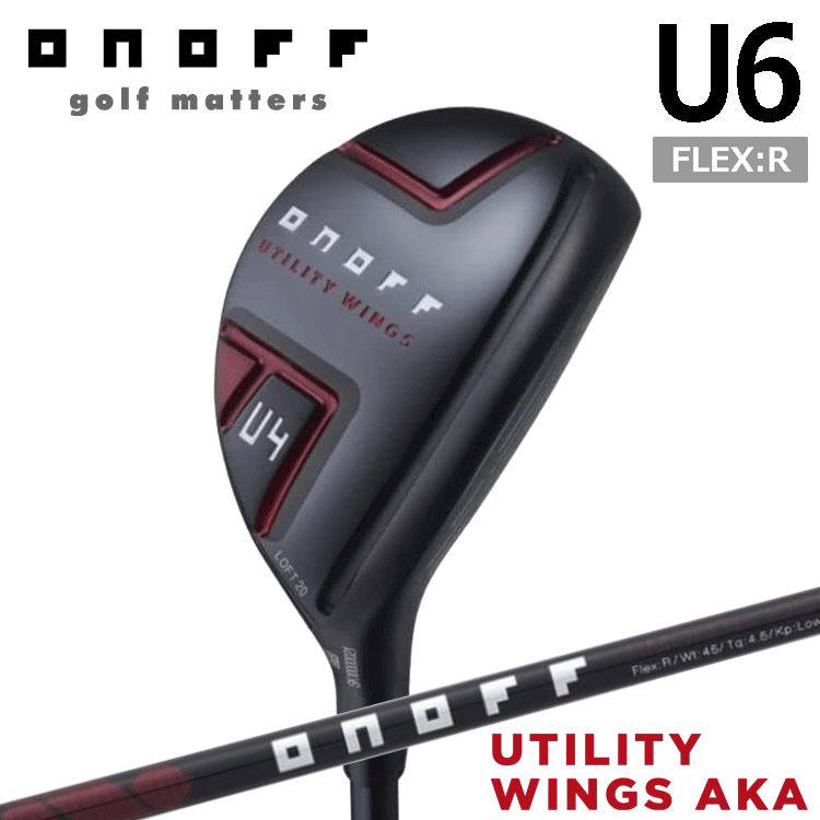 Yahoo!オークション - ONOFF UTILITY WINGS AKA U6【オノフ】【ユーテ...