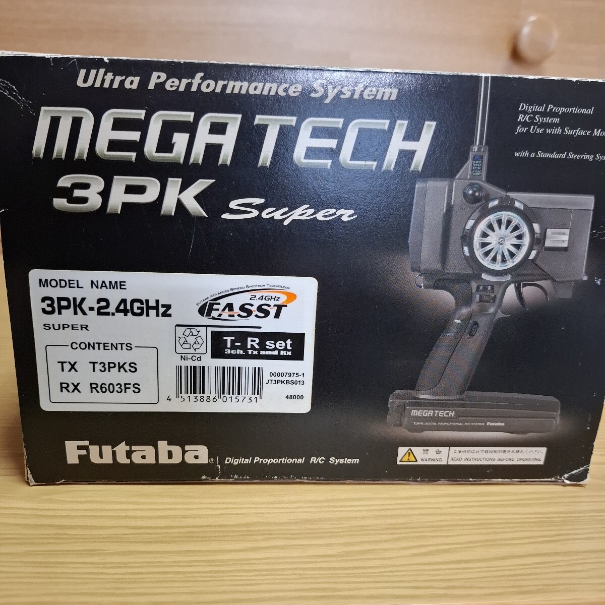 Yahoo!オークション - 値下げ FUTABA フタバ メガテック MEGATECH 3PK ...