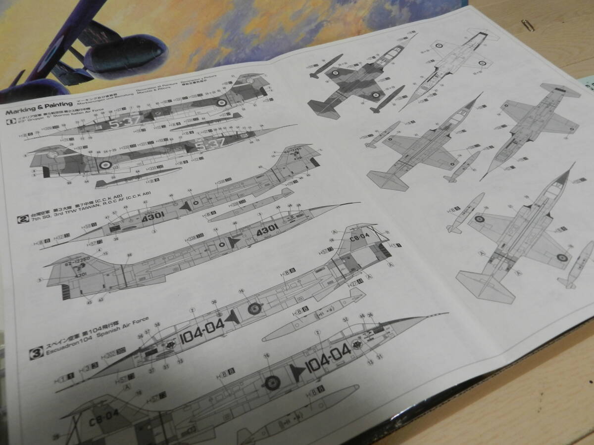 Yahoo!オークション - 1／32 F-104G／S ワールドスターファイター（...