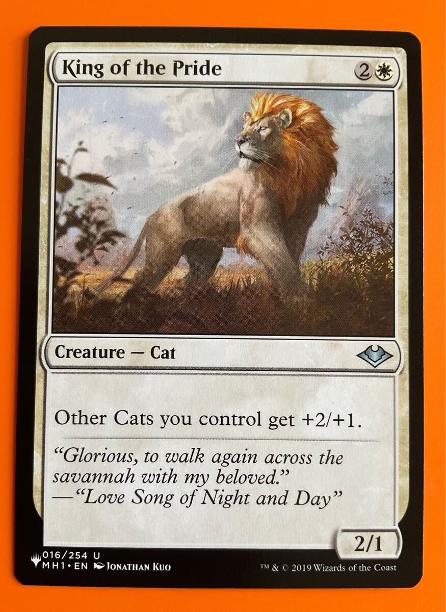 Yahoo!オークション - [AG-MTG] (MH1-16)《群れの王/King of the Pride...