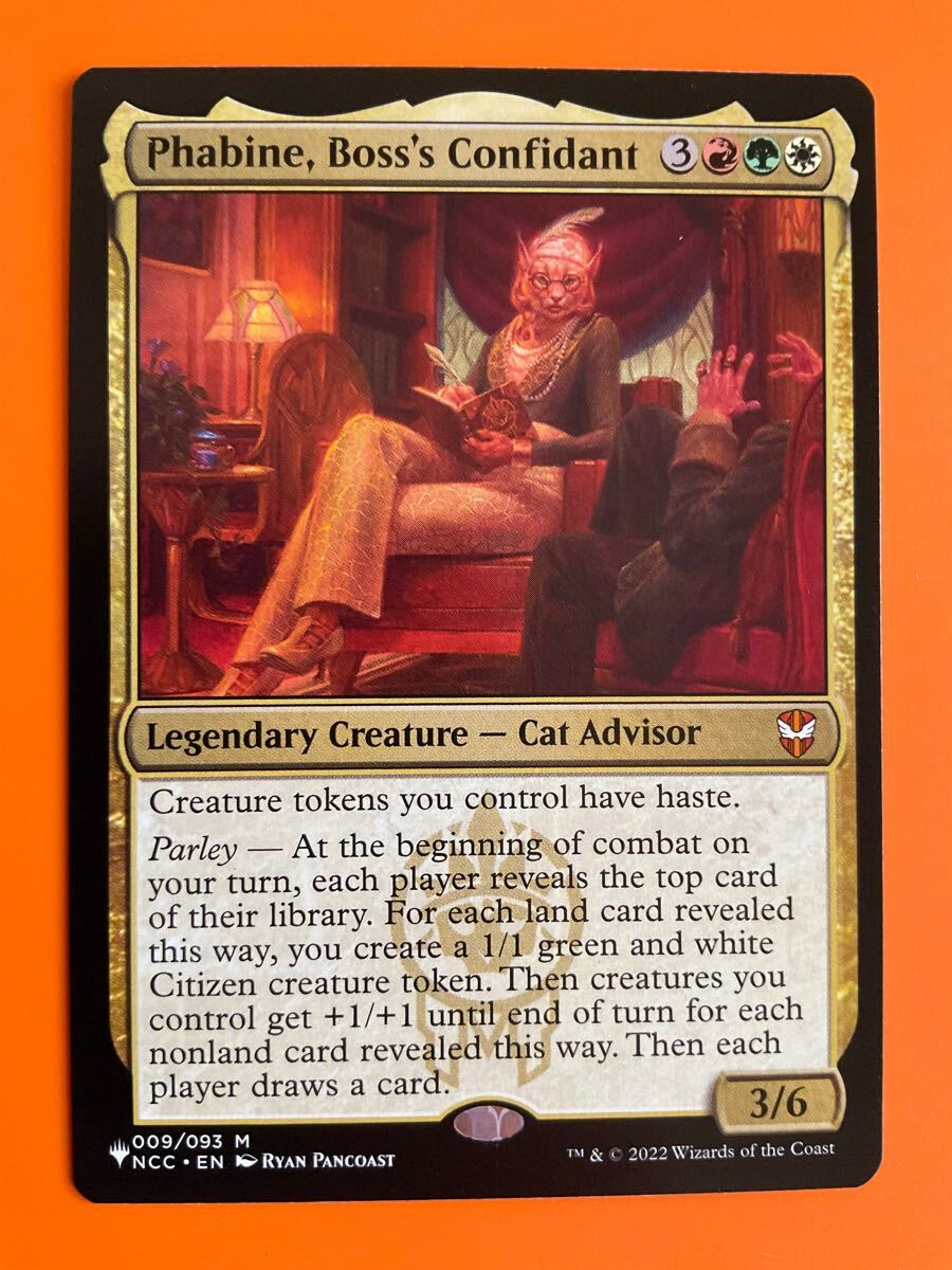 Yahoo!オークション - [AG-MTG] (NCC-9)《首領の腹心 ファビーン/Phabi...