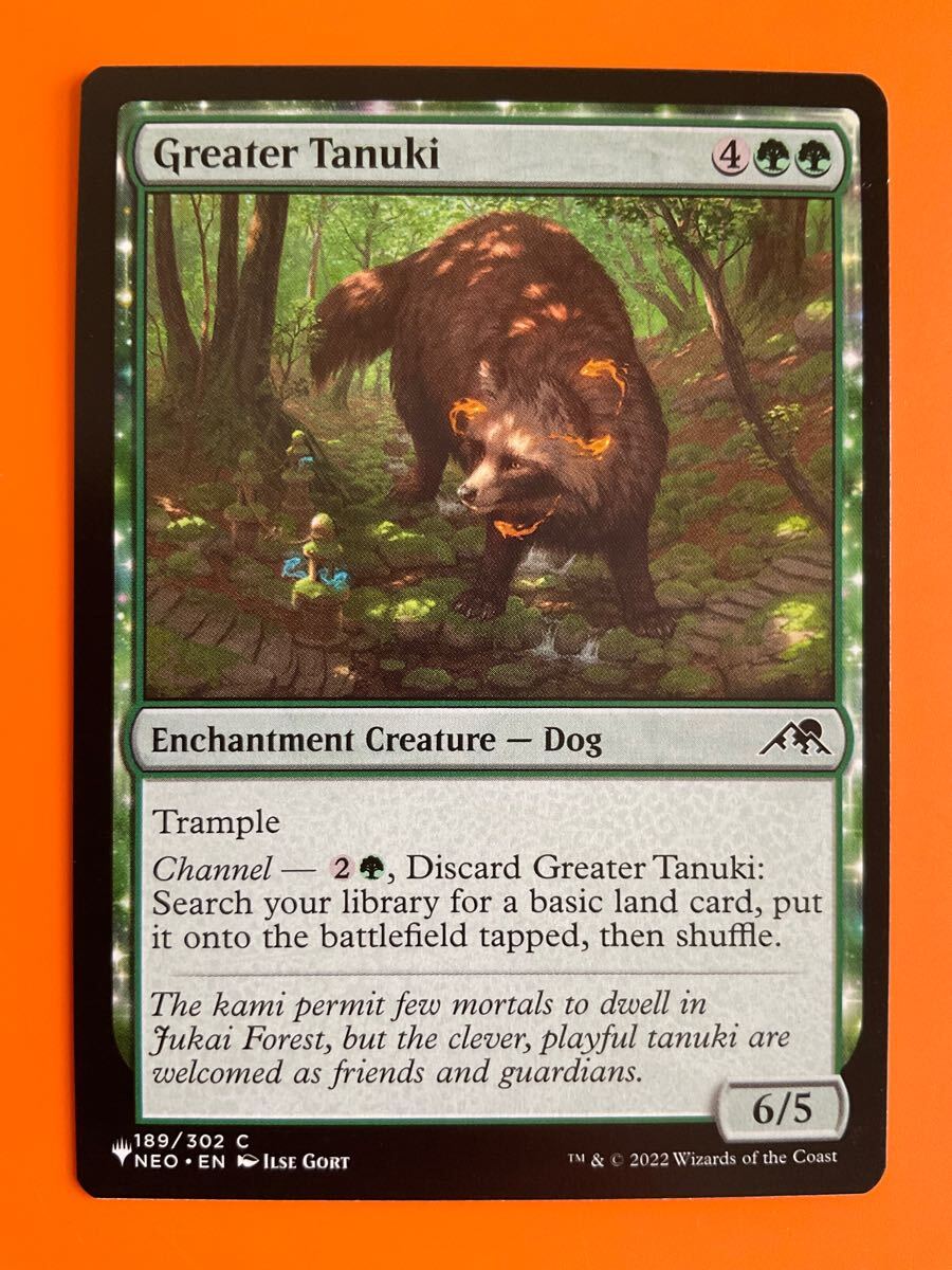 Yahoo!オークション - [AG-MTG] (NEO-189)《大狸/Greater Tanuki》(構...