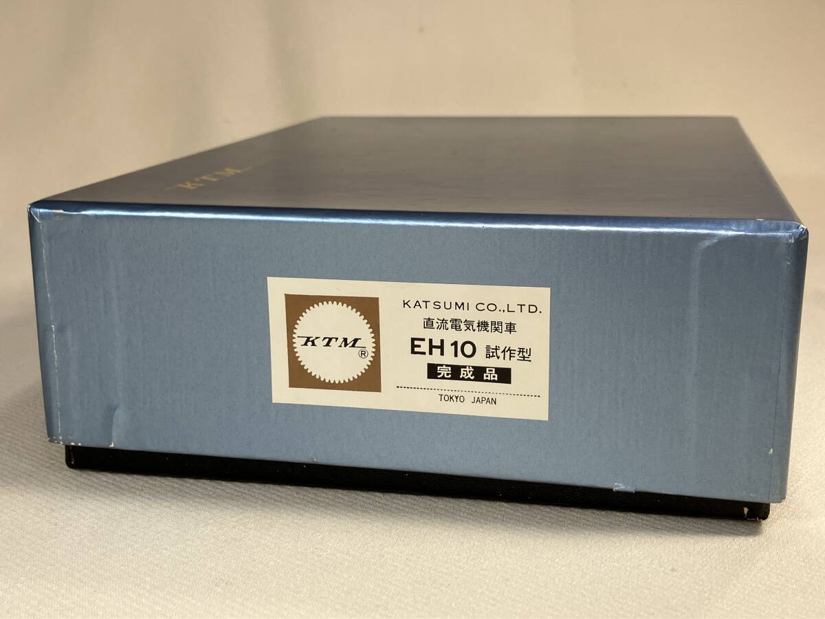 Yahoo!オークション - 美品 HO・カツミ(KTM）EH10 初期型（後部...