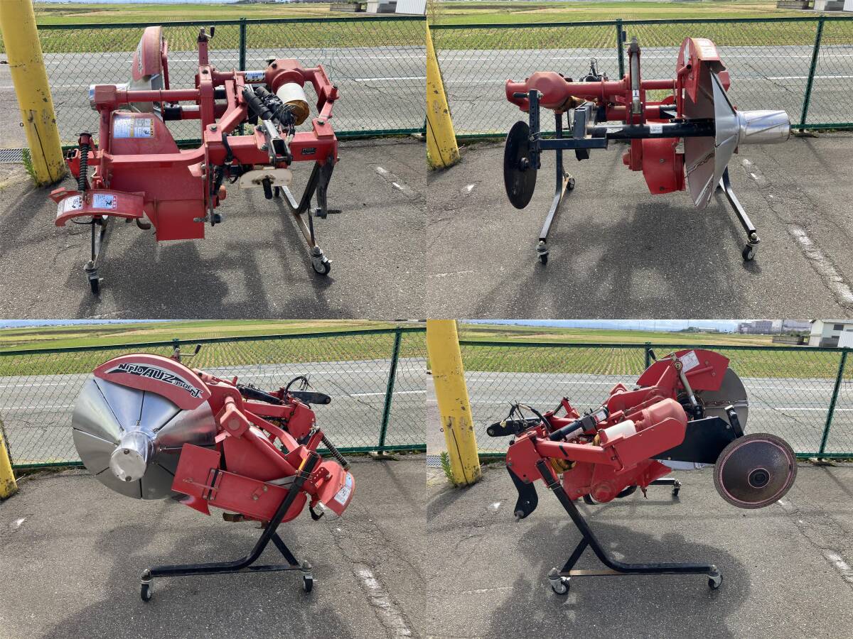 Yahoo!オークション - ニプロ NIPLO 畦塗り機 あぜぬり機 AUZ300EJ 直...