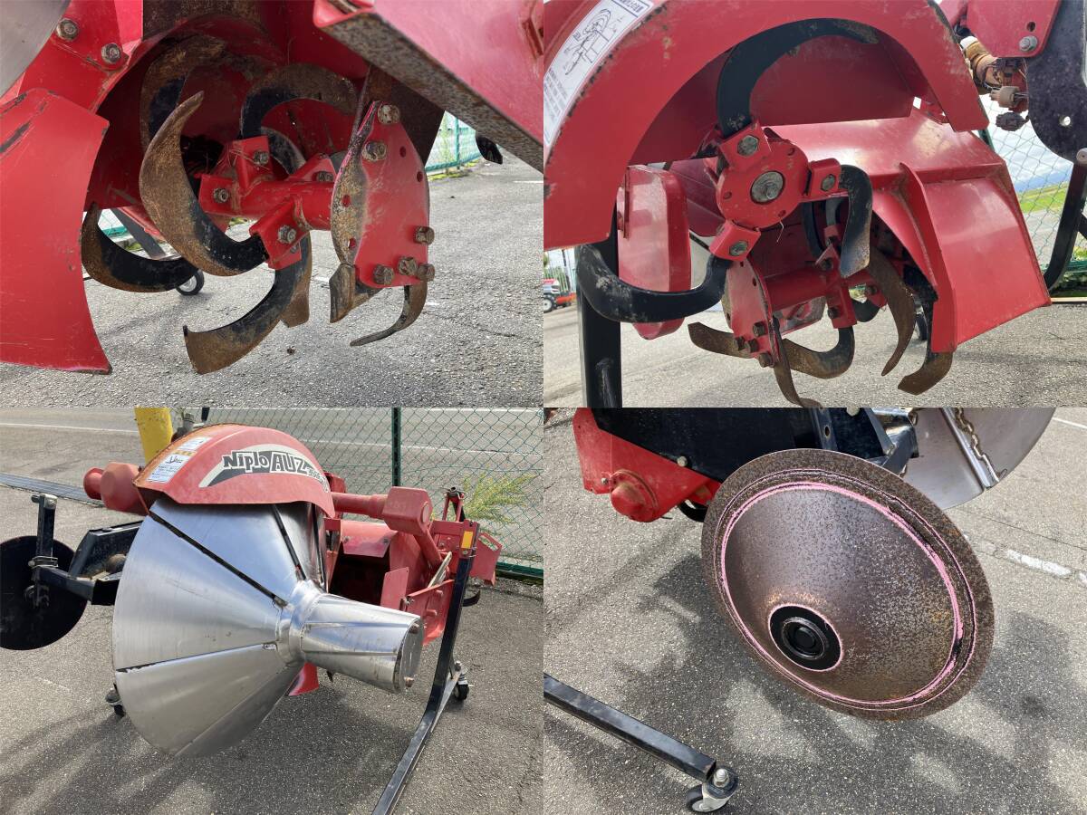 Yahoo!オークション - ニプロ NIPLO 畦塗り機 あぜぬり機 AUZ300EJ 直...