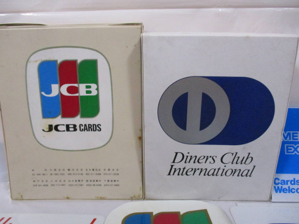 Yahoo!オークション - UC JCB ジャックス ミリオンカード ダイナーズク...