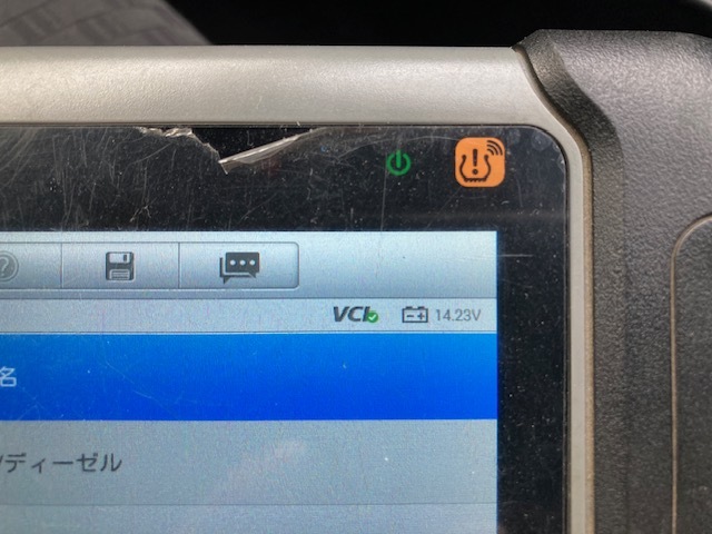 Yahoo!オークション - オルタネーター ミラージュ A03A ミツビシ 3A92 ...
