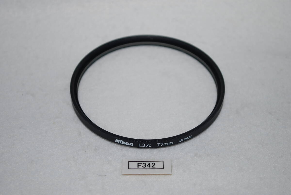 Yahoo!オークション - F342_77mm L37c NIKON ニコン 中古実用フィルタ...