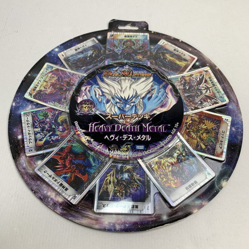 Yahoo!オークション - FUZ 【現状渡し品】 デュエル・マスターズTCG ス...