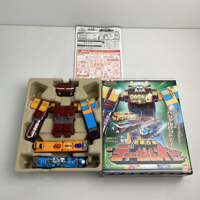 Yahoo!オークション - FUZBANDAI DXディーゼルオー トッキュウジャー ...