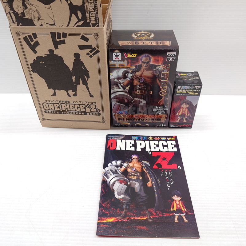 Yahoo!オークション - IZU【未使用品】ワンピース Z PRIZE TREASURE BO...