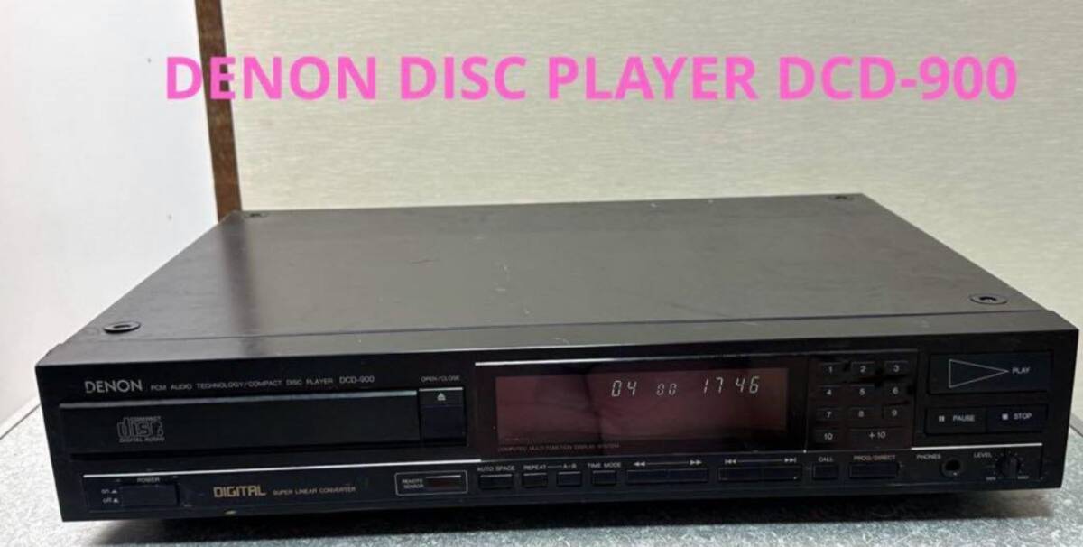 DENON DISC PLAYER DCD-900(DENON)｜売買されたオークション情報、yahooの商品情報をアーカイブ公開 - オークファン（aucfan.com）