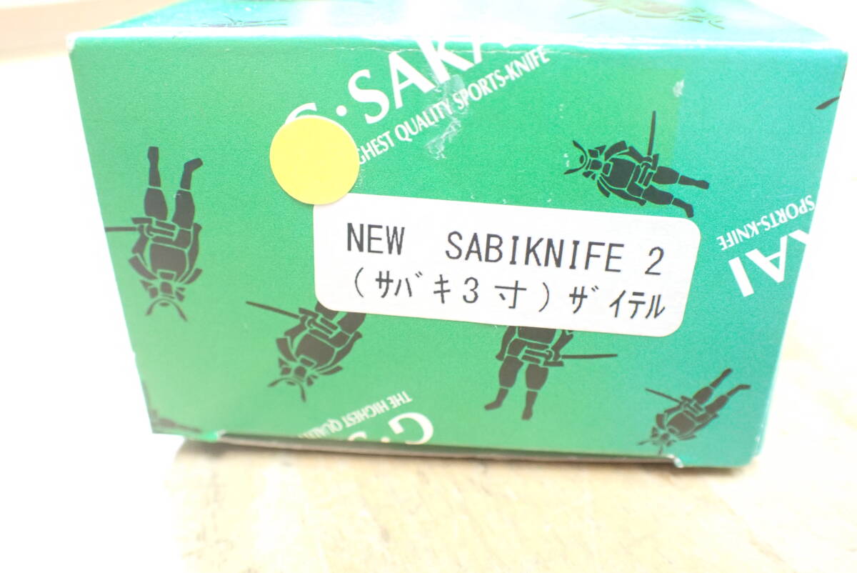 Yahoo!オークション - 『P15E』G SAKAI ジーサカイ SABI KNIFE 2 サビ...