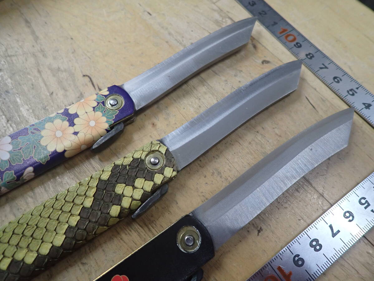 Yahoo!オークション - 『P29O』肥後守 ナイフ 3本（3点）まとめてセッ...