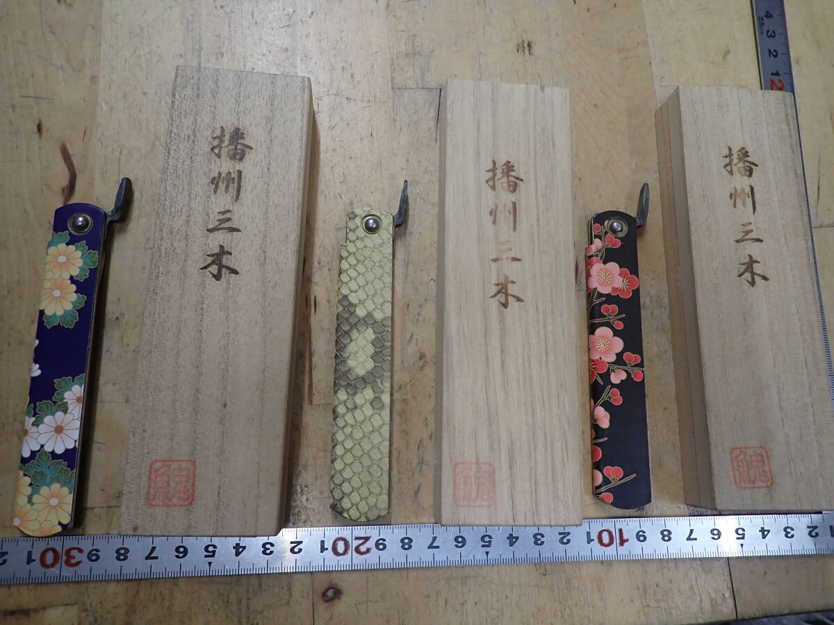Yahoo!オークション - 『P29O』肥後守 ナイフ 3本（3点）まとめてセッ...