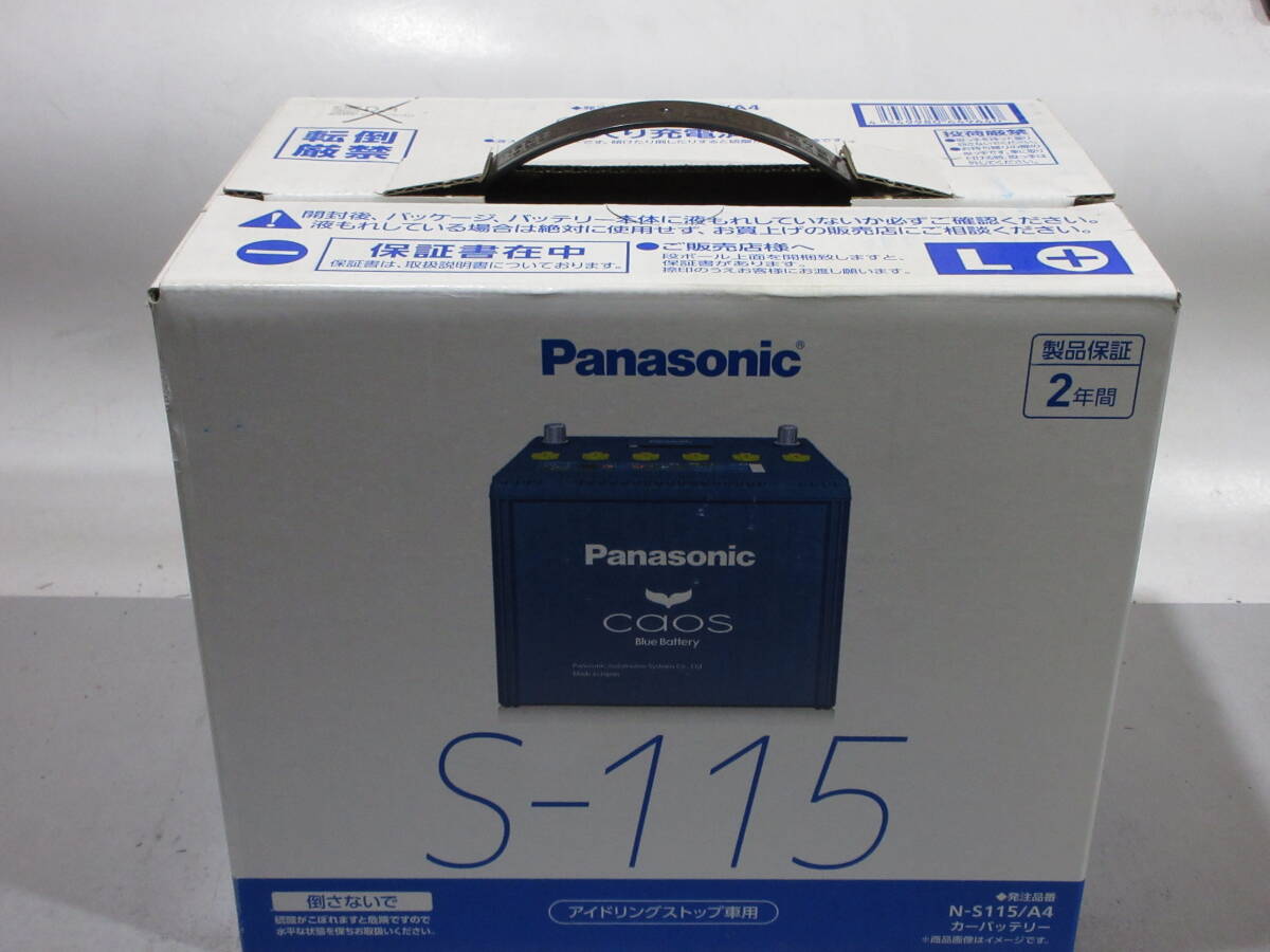 Yahoo!オークション - パナソニック カオス ブルー S-115 N-S115/A4 未...