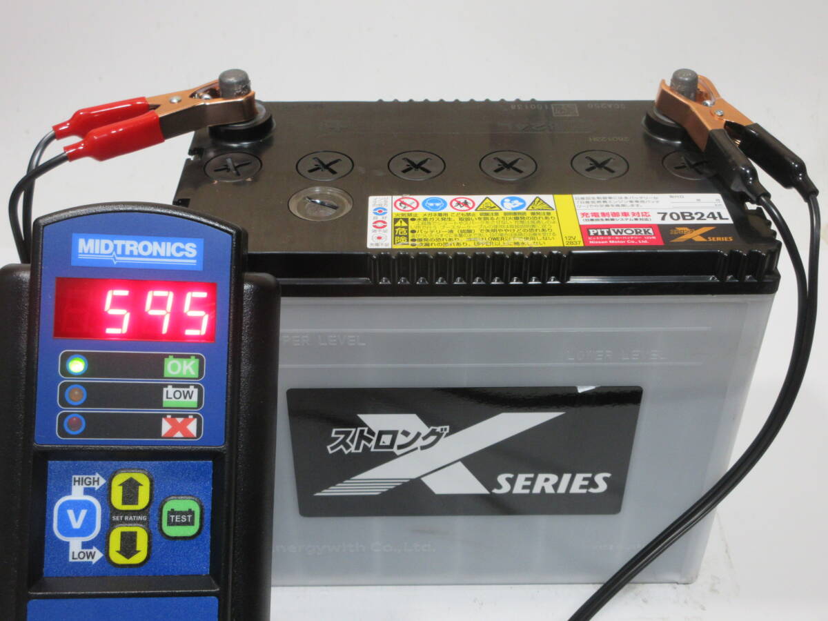 Yahoo!オークション - ピットワークX 70B24L リビルト