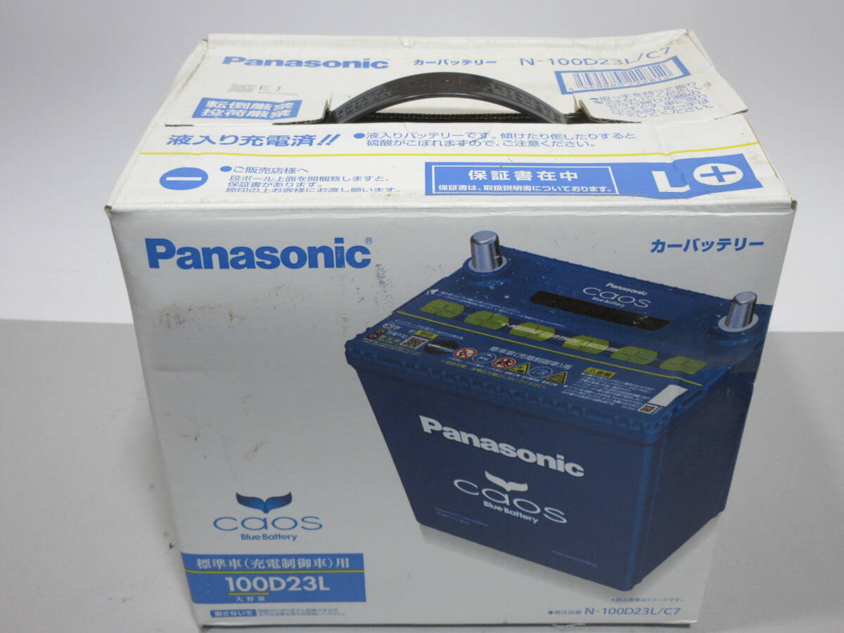 Yahoo!オークション - パナソニック カオス ブルー 100D23L N-100D23L/...