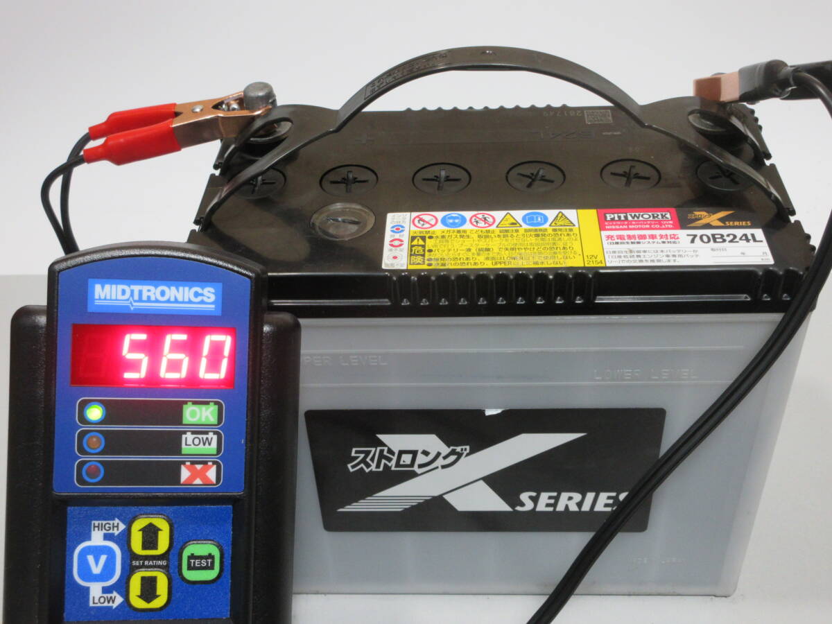 Yahoo!オークション - ピットワークX 70B24L リビルト